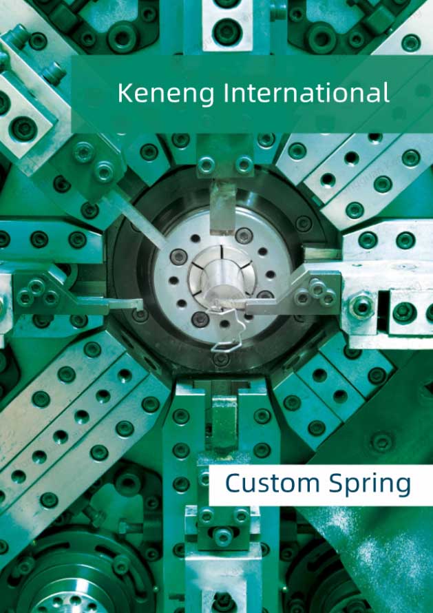 Custom Spring | KENENG