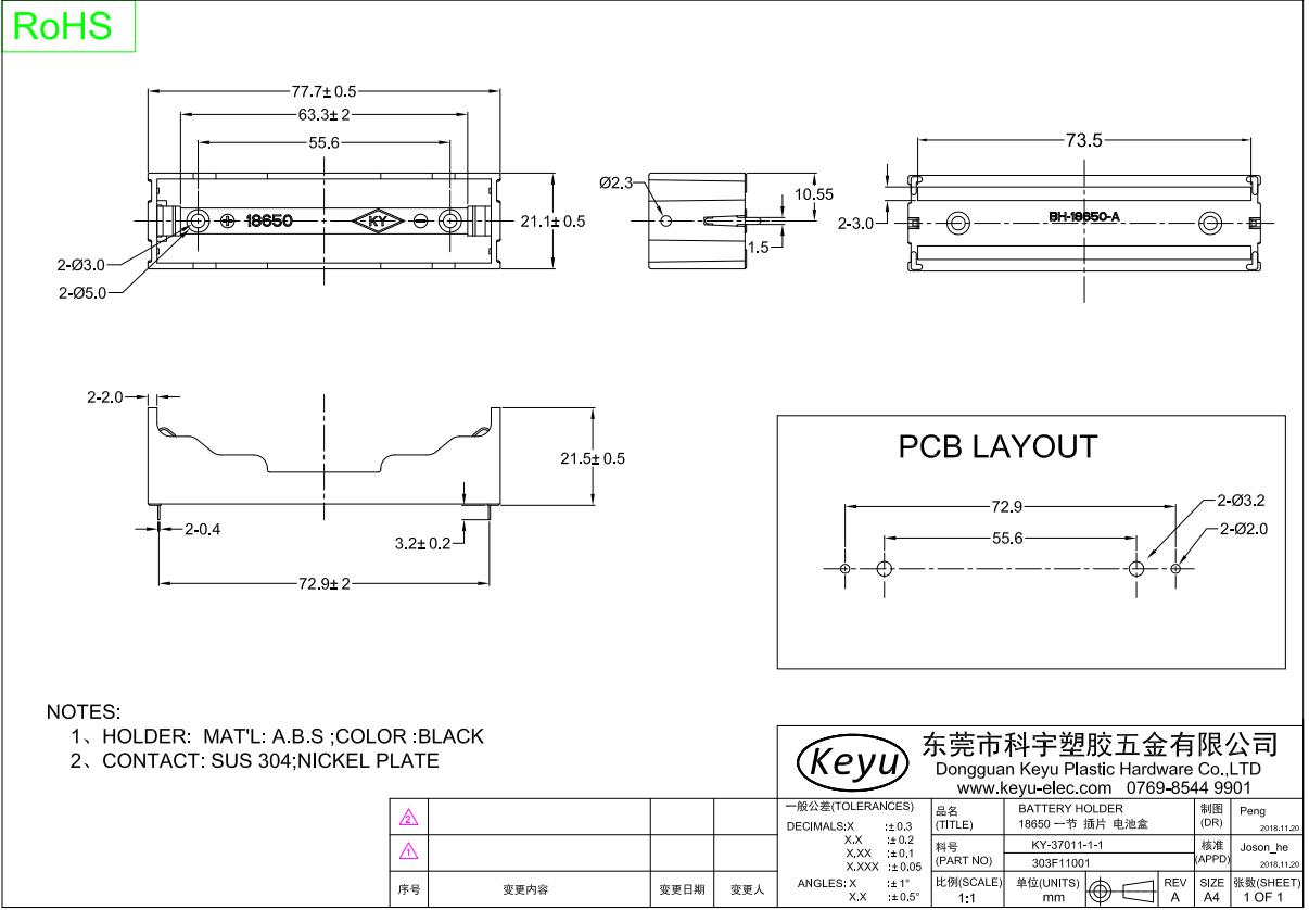Single 18650 Battery Holder | KENENG