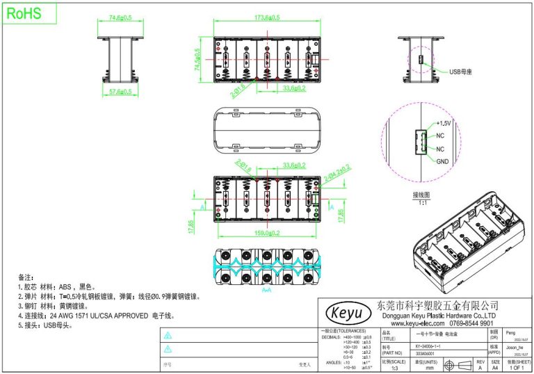 10 Slots D Battery Holder - KENENG